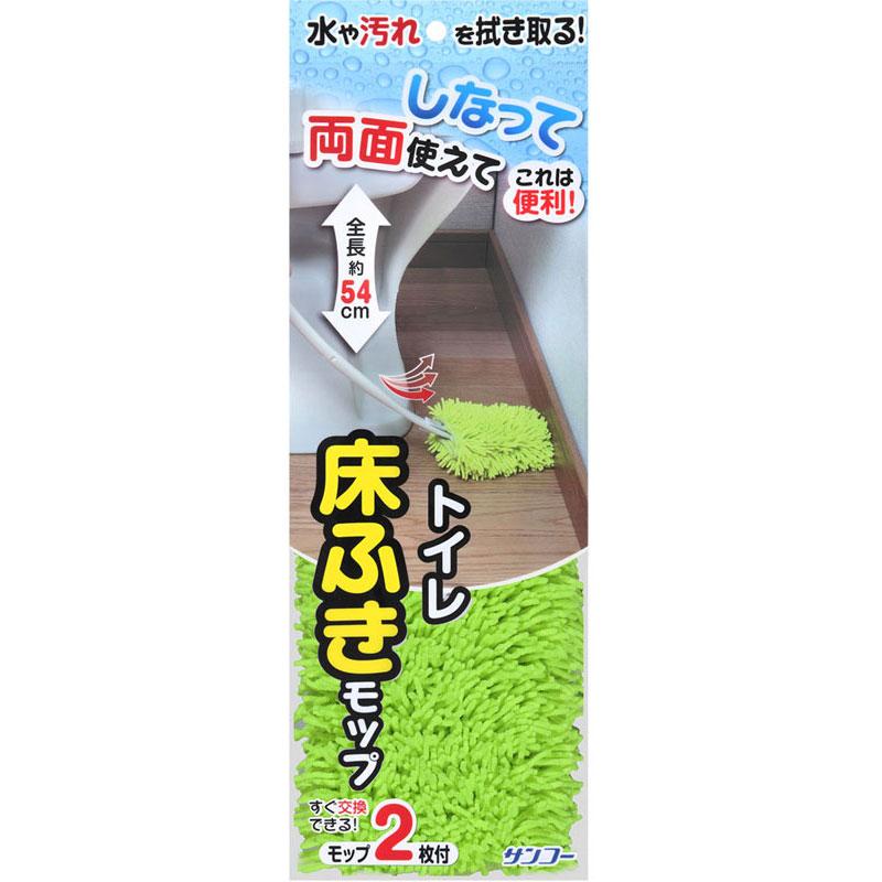 THANKO 【ロット販売：入り数5】 SANKO(サンコー) 227204トイレユカフキモップ スペアツキ ボディーケア グッズ その他 ...