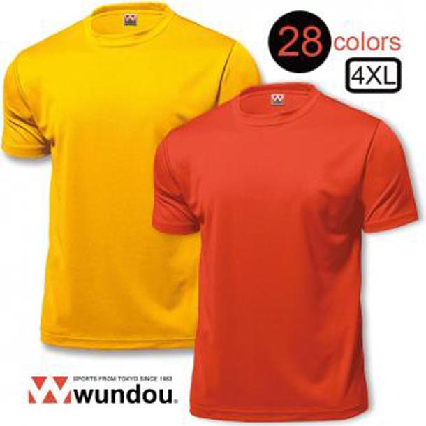 ウンドウ wundou ドライライトTシャツ P330 4XLサイズ 無地 : ビバスポーツ ヤフー店 - 通販 - Yahoo!ショッピング