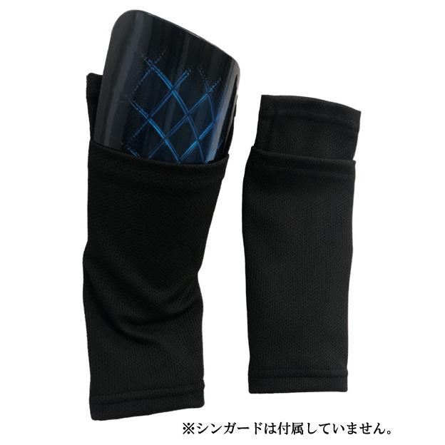 アールズコート Earls court スリーブ サッカー スリーブ 19SS(EC-A019) :ec-a019:ビバスポーツ ヤフー店 - 通販 - Yahoo!ショッピング