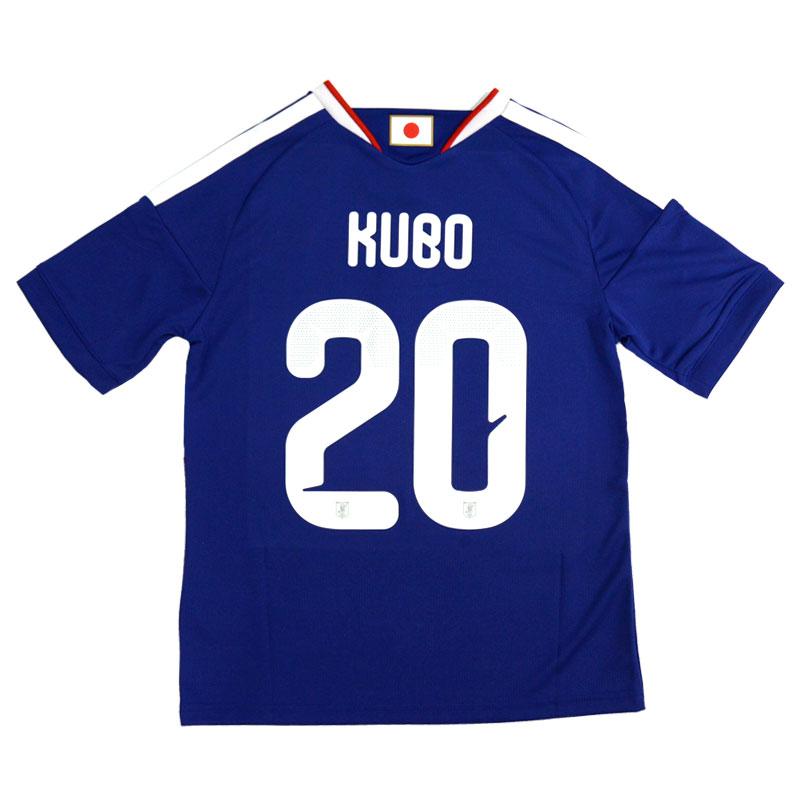 adidas キッズ アディダス サッカー日本代表 2026 ホーム レプリカ ユニフォーム 背番号20 久保建英 ジュニア JAPAN ...