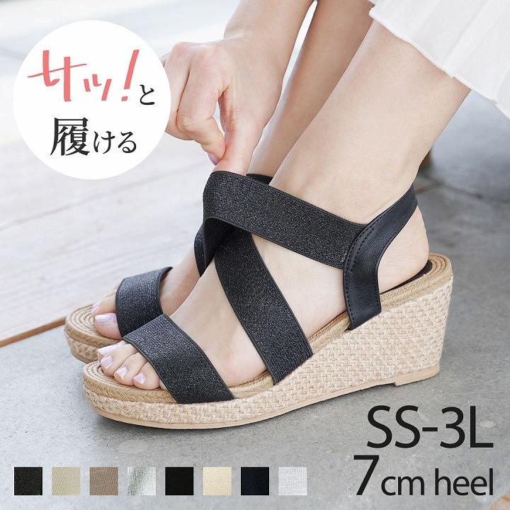 VIVIAN サンダル レディース 歩きやすい ゴムサンダル 厚底 VIVIAN サンダル レディース 歩きやすい ゴムサンダル 厚底
