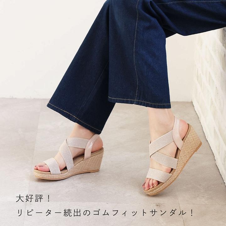 VIVIAN サンダル レディース 歩きやすい ゴムサンダル 厚底 VIVIAN サンダル レディース 歩きやすい ゴムサンダル 厚底