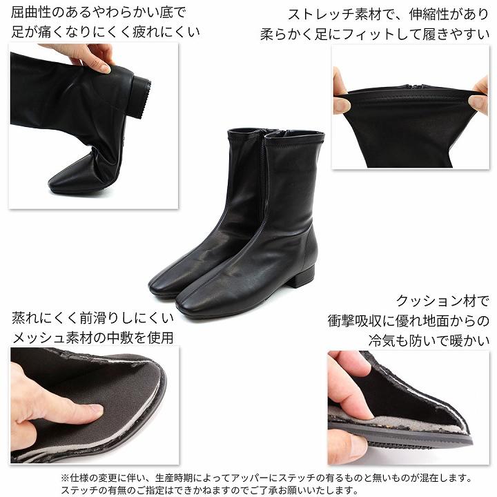 VIVIAN 袴ブーツ ブーツ レディース ストレッチ ミドル ショート VIVIAN 袴ブーツ ブーツ レディース ストレッチ ミドル ショート