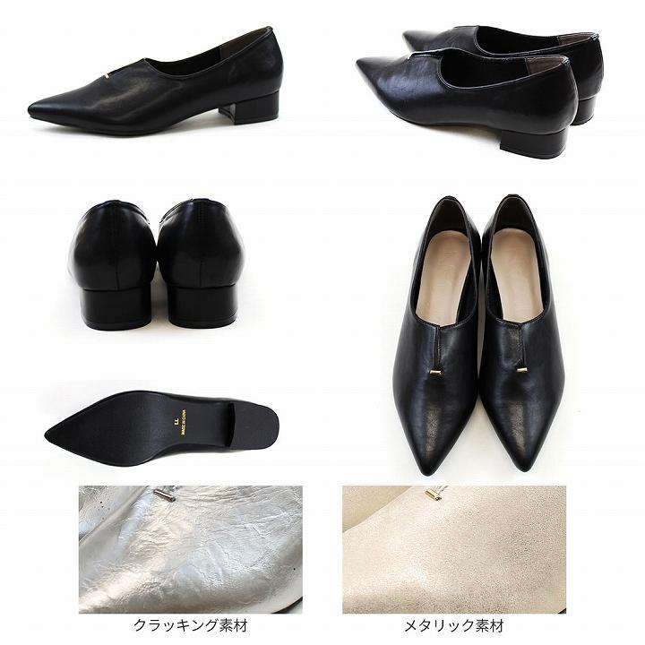 VIVIAN パンプス ローファー 痛くない 歩きやすい ポインテッド VIVIAN パンプス ローファー 痛くない 歩きやすい ポインテッド