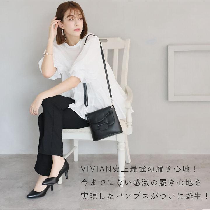 VIVIAN パンプス 痛くない 感激 ポインテッドトゥ Vivian 7cm VIVIAN パンプス 痛くない 感激 ポインテッドトゥ Vivian 7cm
