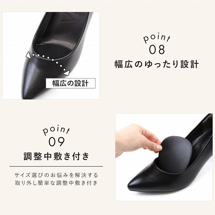 VIVIAN パンプス 痛くない 感激 ポインテッドトゥ Vivian 7cm VIVIAN パンプス 痛くない 感激 ポインテッドトゥ Vivian 7cm
