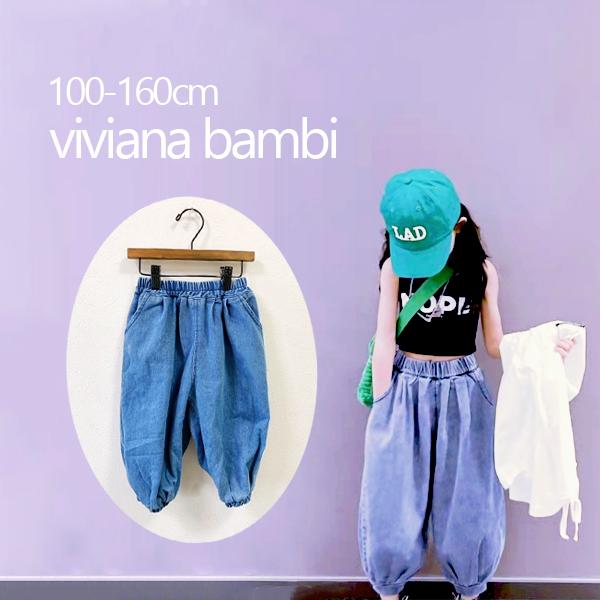 子供服 ワイドパンツ サーカスパンツ ダンス ボトムス おしゃれ 男の子 女の子 100 110 120 130 140 150 160 : viviana bambi - 通販 ...