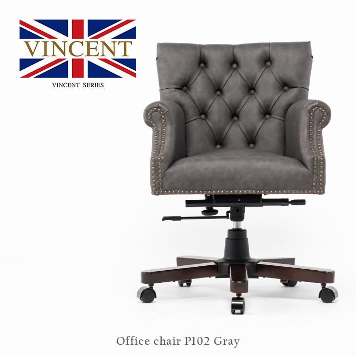 チェア オフィスチェア アンティーク調 デスクチェア 椅子 ロッキング機能 キャスター グレー 合皮 PUレザー ヴィンセント 9017-OF-5P102B : ビビアンドココ ヤフー店 ...