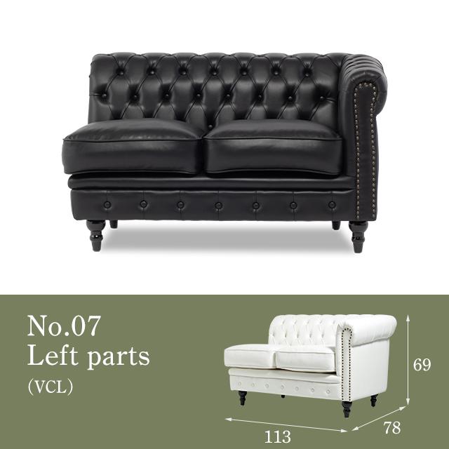 選べるカラーオーダー 9人掛けソファ コーナーソファ 本革 ソファセット U字型 モジュール式 チェスターフィールド VINCENT VC-FS03-LEA : ビビアンドココ ヤフー店 ...