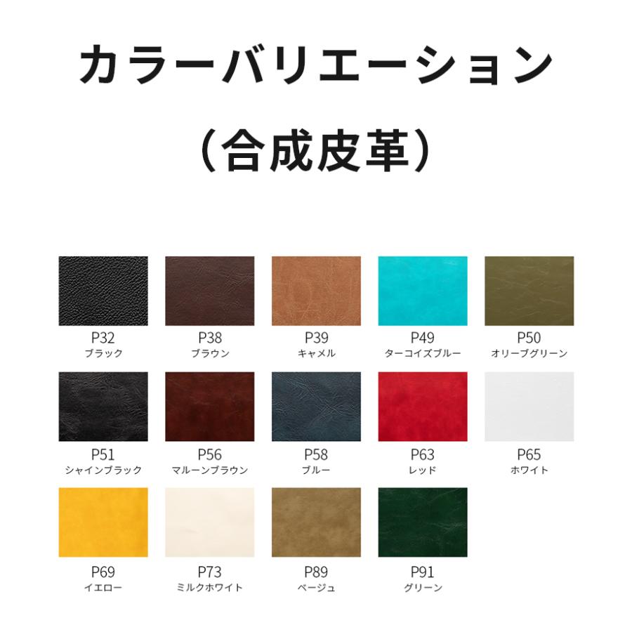 ソファ 9人掛け コーナーソファー ソファセット U字型 チェスターフィールド 組み合わせソファ モジュール式 ユニット 選べるカラー ヴィンセント VC-FS03 : ビビアンドココ ヤフー ...