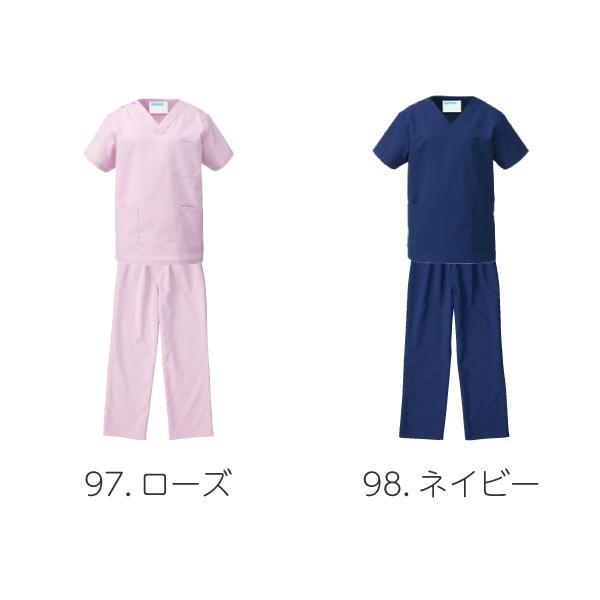 KAZEN 133 155 カゼン サンアロー スクラブ パンツ 上下セット 白衣 かわいい 可愛い 男女兼用 ユニセックス 医療 看護師 医師 クリニック 病院 介護 : vivid ...