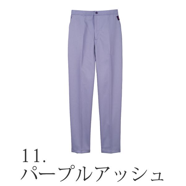 6022SC パンツ スクラブ 両脇ポケット レディース PANTONE パントン 医療 医者 看護師 ユニフォーム FOLK 介護 ナース ...