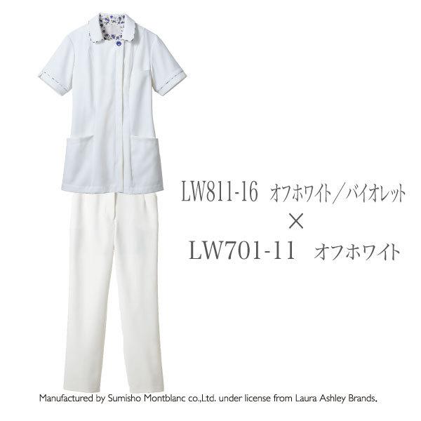 LAURA ASHLEY（ローラアシュレイ） LW811 LW701 上下セット スクラブ パンツ 白衣 女性 ローラ アシュレイ エステ ...