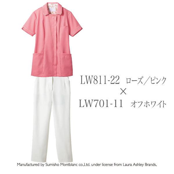 LAURA ASHLEY（ローラアシュレイ） LW811 LW701 上下セット スクラブ パンツ 白衣 女性 ローラ アシュレイ エステ ...