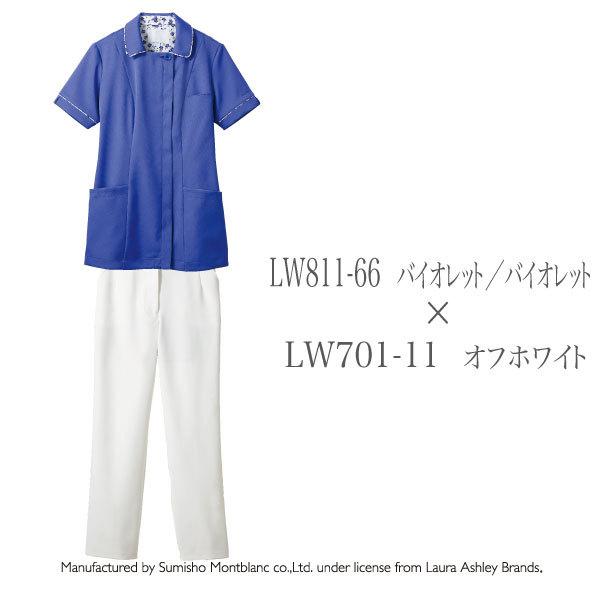 LAURA ASHLEY（ローラアシュレイ） LW811 LW701 上下セット スクラブ パンツ 白衣 女性 ローラ アシュレイ エステ ...