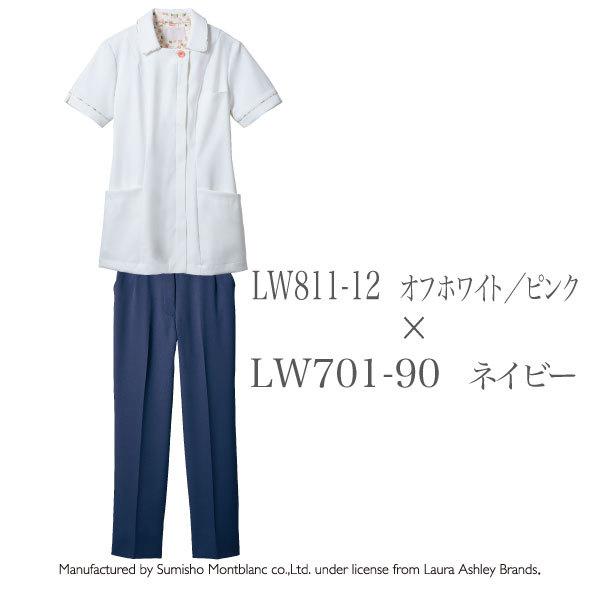 LAURA ASHLEY（ローラアシュレイ） LW811 LW701 上下セット スクラブ パンツ 白衣 女性 ローラ アシュレイ エステ ...
