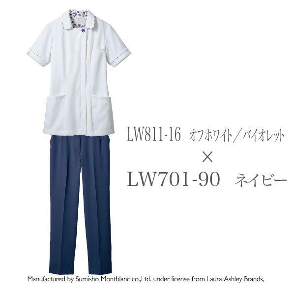 LAURA ASHLEY（ローラアシュレイ） LW811 LW701 上下セット スクラブ パンツ 白衣 女性 ローラ アシュレイ エステ ...
