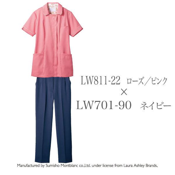 LAURA ASHLEY（ローラアシュレイ） LW811 LW701 上下セット スクラブ パンツ 白衣 女性 ローラ アシュレイ エステ ...