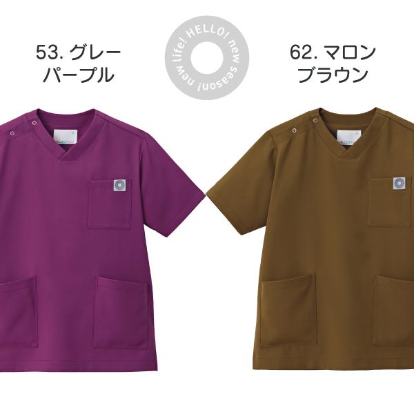 MS005 スクラブ 住商モンブラン 半袖 ユニセックス 男女兼用 20色 ハロースクラブ ストレッチ 制菌 制電 可愛い かわいい 医療 白衣 看護士 看護 医者 : ms005 ...