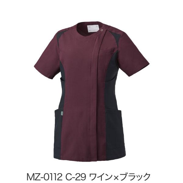 MIZUNO MZ-0112 スクラブ 半袖 レディース 医療用 白衣 看護師 医師 ドクター クリニック 病院 介護 : vivid closet - 通販 - Yahoo!ショッピング