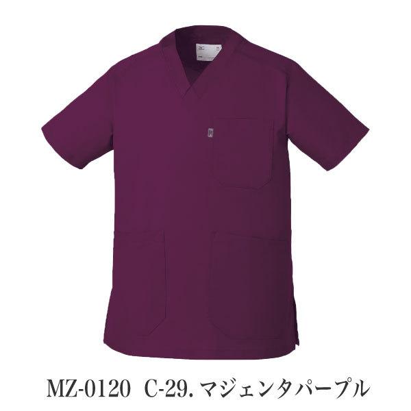 MIZUNO MZ-0120 スクラブ 夏物 半袖 男女兼用 メンズ レディース 医療用 白衣 看護師 医師 ドクター クリニック 病院 介護 : vivid closet - 通販 ...