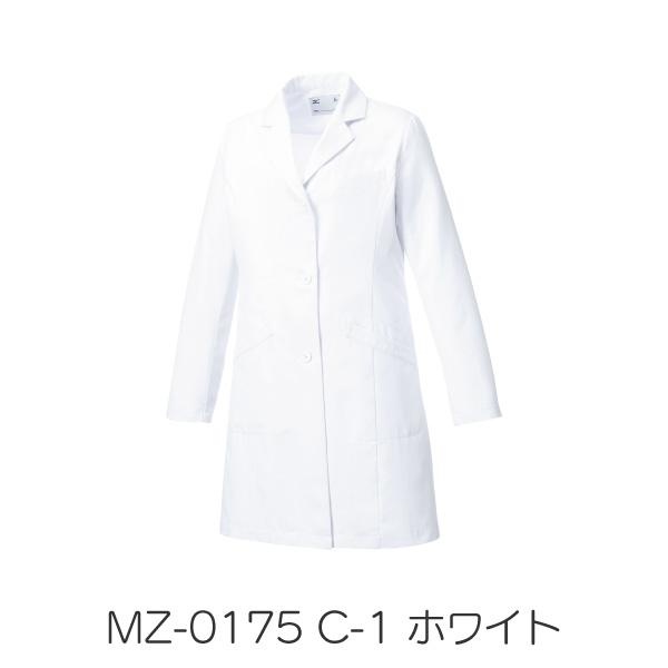 MIZUNO MZ-0175 ドクターコート 長袖 レディース 医療用 白衣 看護師 医師 ドクター クリニック 病院 介護 : vivid closet - 通販 - Yahoo!ショッピング
