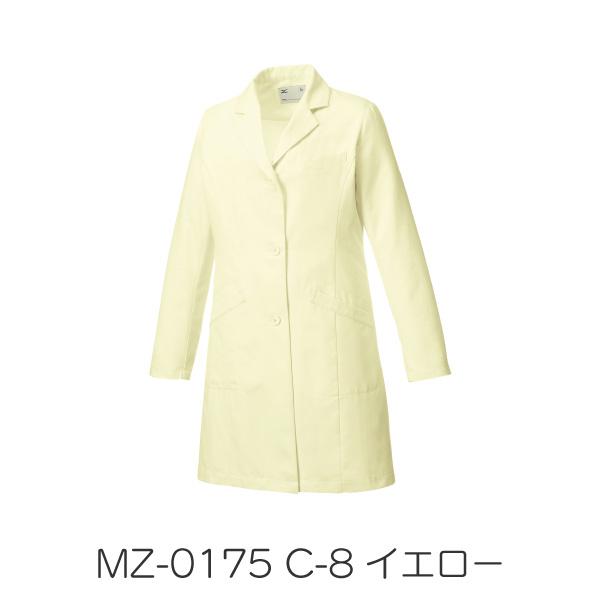 MIZUNO MZ-0175 ドクターコート 長袖 レディース 医療用 白衣 看護師 医師 ドクター クリニック 病院 介護 : vivid closet - 通販 - Yahoo!ショッピング