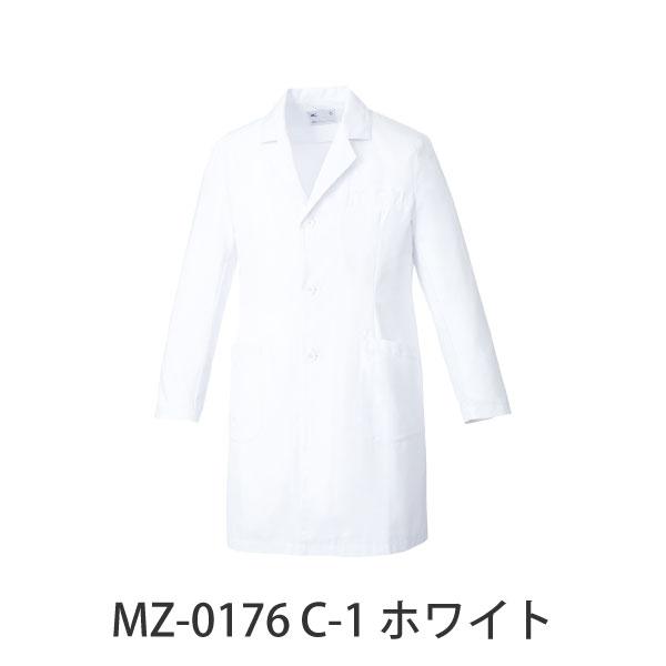 MIZUNO MZ-0176 ドクターコート 長袖 メンズ 医療用 白衣 看護師 医師 ドクター クリニック 病院 介護 : vivid closet - 通販 - Yahoo!ショッピング