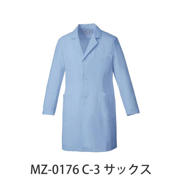 MIZUNO MZ-0176 ドクターコート 長袖 メンズ 医療用 白衣 看護師 医師 ドクター クリニック 病院 介護 : vivid closet - 通販 - Yahoo!ショッピング