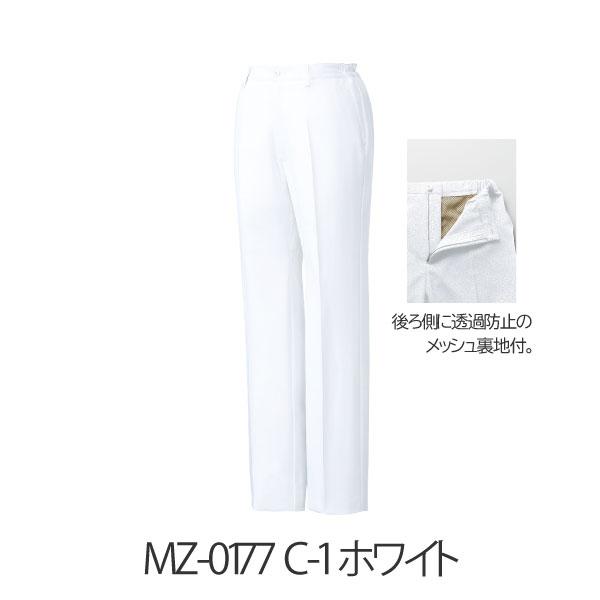 MIZUNO MZ-0177 パンツ レディース 医療用 白衣 看護師 医師 ドクター クリニック 病院 介護 : vivid closet - 通販 - Yahoo!ショッピング