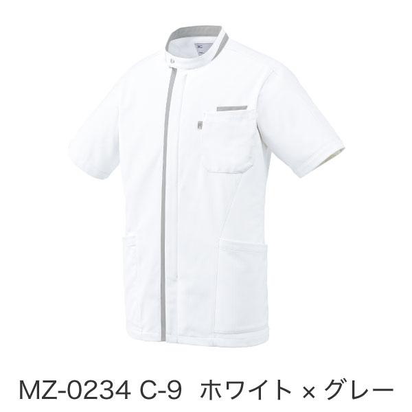 MIZUNO MZ-0234 ケーシージャケット 半袖 メンズ 医療用 白衣 看護師 医師 ドクター クリニック 病院 介護 : vivid closet - 通販 - Yahoo!ショッピング
