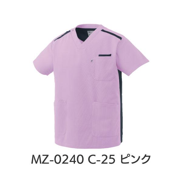 MZ-0240 スクラブ 半袖 男女兼用 医療用 白衣 看護師 医師 ドクター クリニック 病院 介護 MIZUNO :MZ-0240:vivid closet - 通販 - Yahoo!ショッピング