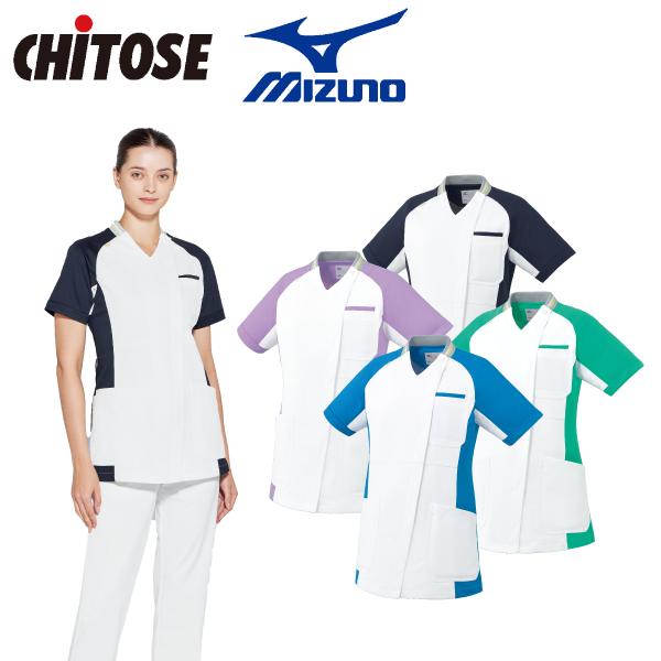 MZ-0401 ファスナースクラブ スクラブ 女性用 レディース 透け防止 ストレッチ 制電 病院 クリニック 看護 介護 医療 白衣 ミズノ MIZUNO チトセ MZ-0400 : mz ...