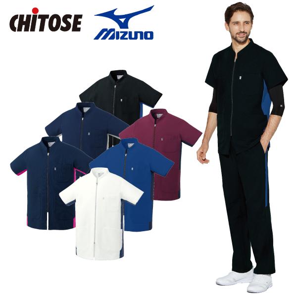 MIZUNO MZ-0403 ファスナースクラブ スクラブ ユニセックス 男女兼用 ストレッチ 制電 病院 クリニック 看護 介護 医療 白衣 ミズノ チトセ MZ0403 : vivid ...