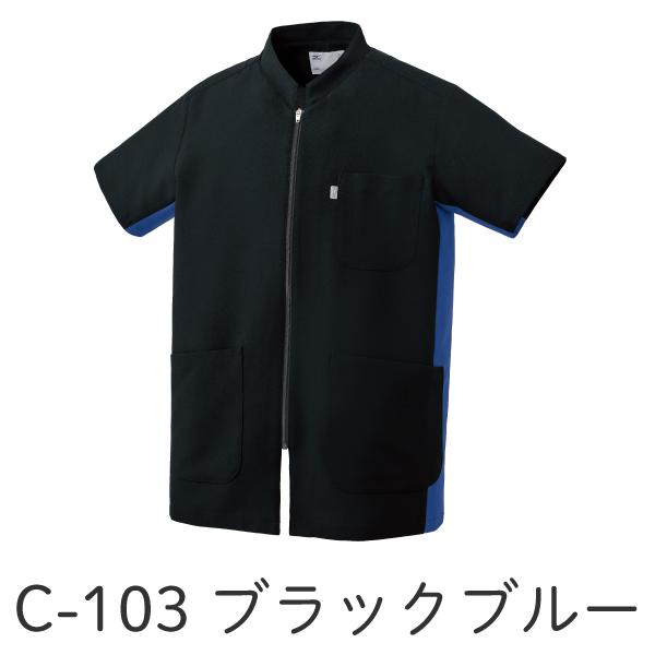 MIZUNO MZ-0403 ファスナースクラブ スクラブ ユニセックス 男女兼用 ストレッチ 制電 病院 クリニック 看護 介護 医療 白衣 ミズノ チトセ MZ0403 : vivid ...