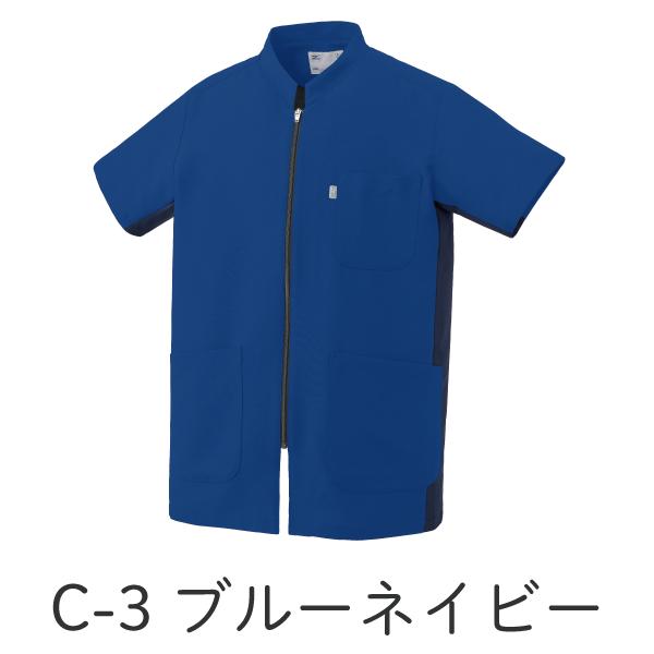 MIZUNO MZ-0403 ファスナースクラブ スクラブ ユニセックス 男女兼用 ストレッチ 制電 病院 クリニック 看護 介護 医療 白衣 ミズノ チトセ MZ0403 : vivid ...