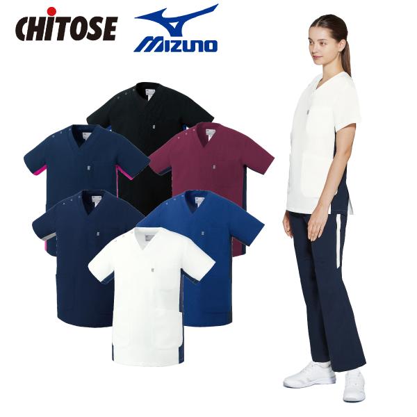 MIZUNO MZ-0404 スクラブ ユニセックス 男女兼用 ストレッチ 制電 病院 クリニック 看護 介護 医療 白衣 ミズノ チトセ MZ0403 : vivid closet - 通販 ...