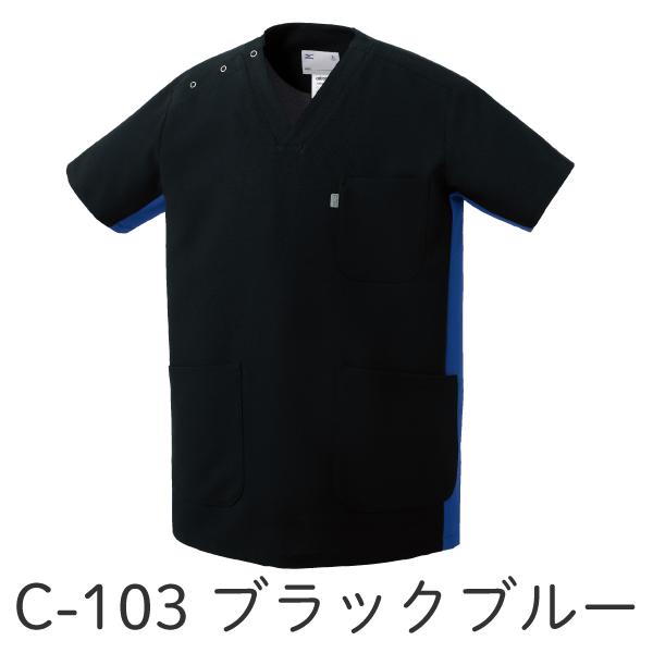 MIZUNO MZ-0404 スクラブ ユニセックス 男女兼用 ストレッチ 制電 病院 クリニック 看護 介護 医療 白衣 ミズノ チトセ MZ0403 : vivid closet - 通販 ...