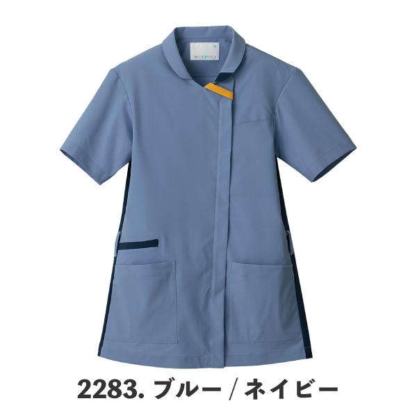 RS002 スクラブ ジップ 前開き 襟付き 医療 医者 看護師 メディカル クリニック ナース 看護 介護 住商モンブラン 軽量 ストレッチ ...