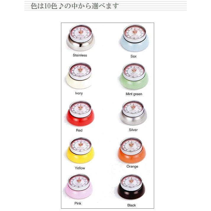 DULTON 100-189 Color kitchen timer with magnet キッチン雑貨 カラーキッチンタイマー ダルトン ...