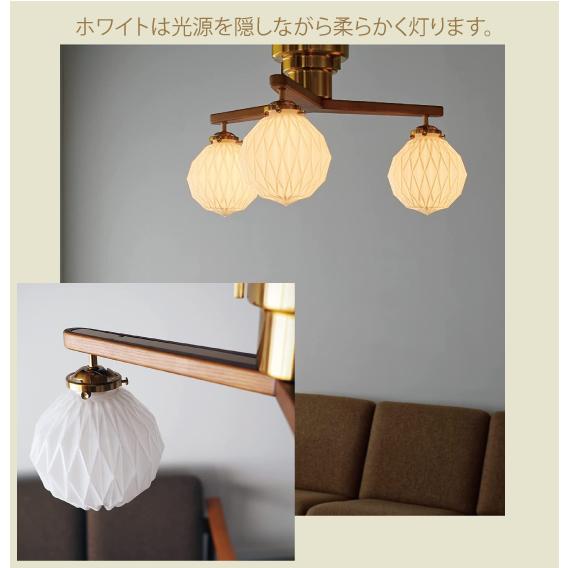 INTERFORM LT-4189-LT-4190-LT-4191 Marion マリオン シーリングライト リノベーション 送料無料 インターフォルム : ビビドリー雑貨ストアー - 通販 ...