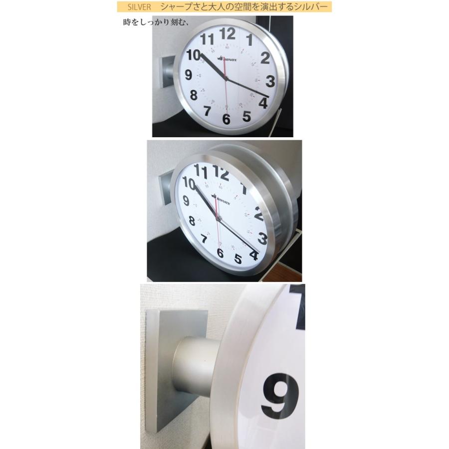 DULTON ダブルフェイスウォールクロック Double faces wall clock 両面時計 壁掛け 店舗備品 ダルトン S82429 S82429BK 送料無料 : ビビドリー雑貨 ...