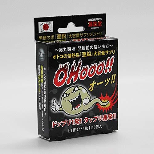 OHooo！（オーッ！！）3個パック 12粒／3回分 品番:L607 亜鉛 L-シトルリン ショウガ ギャバ 黒マカ : vivid ...