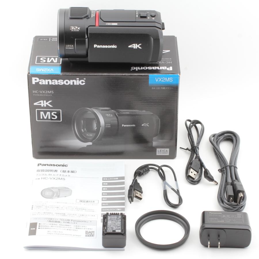 Panasonic パナソニック HC-VX2MS-K : 千石カメラYahoo!店 - 通販 - Yahoo!ショッピング
