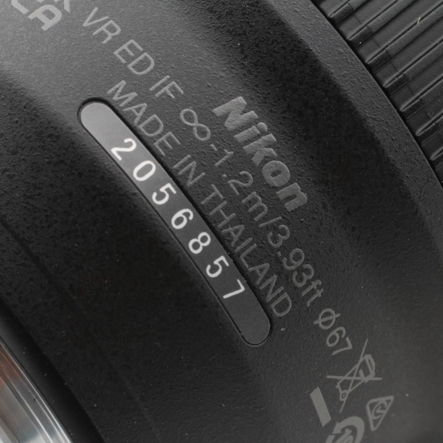 NIKKOR Nikon ニコン AF-P 70-300mm f/4.5-5.6E ED VR : 千石カメラYahoo!店 - 通販 - Yahoo!ショッピング