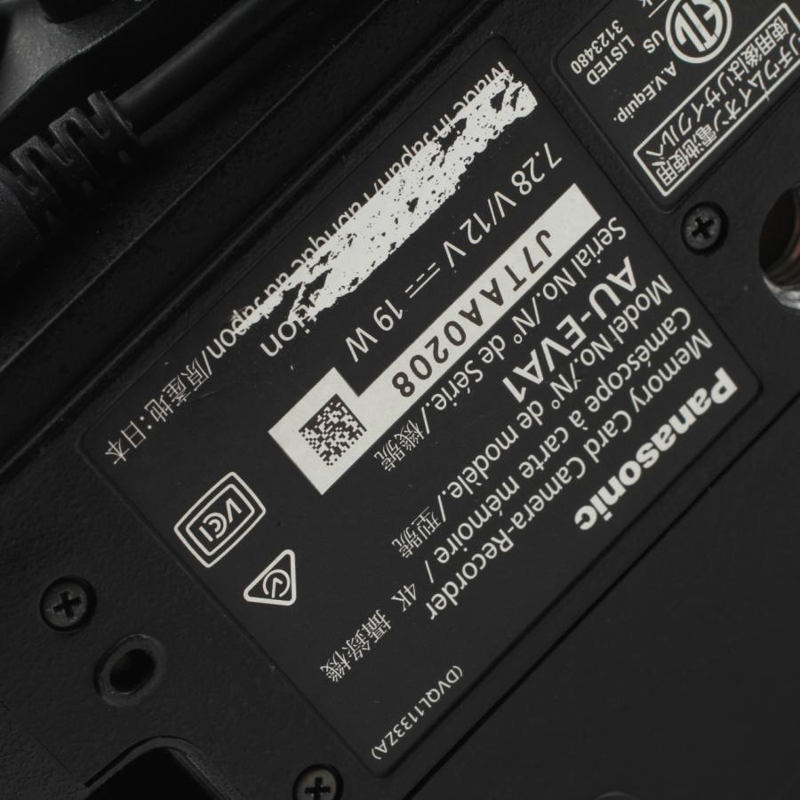 Panasonic AU-EVA1 : 千石カメラYahoo!店 - 通販 - Yahoo!ショッピング