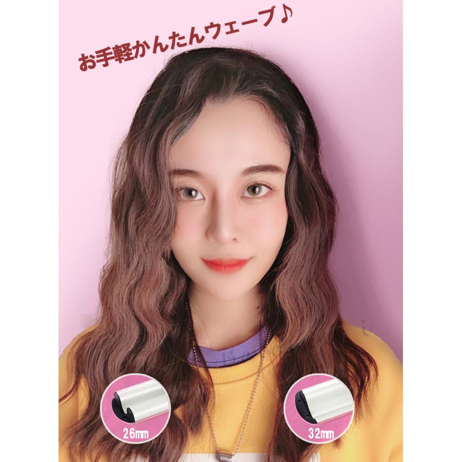 カールアイロン コテ ワッフル ウェーブ スパイラル かわいい 26mm 32mm ふわふわ くせ毛風 かんたん操作 髪に優しい 長時間キープ CurLEg : vivikokoo - 通販 ...