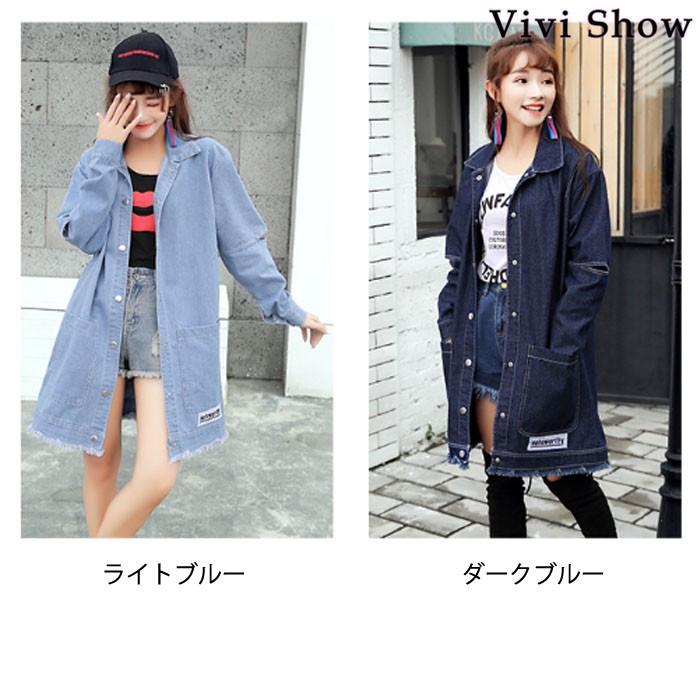 新作 Gジャン レディース トップス デニムジャケット 春秋 アウター