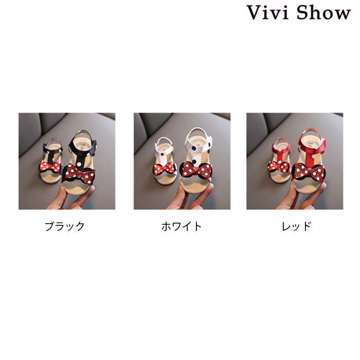キッズ サンダル 女の子 履きやすい ビーチサンダル 可愛い シューズ 夏 シンプル やわらかい ガールズ オシャレ スポーツサンダル ...