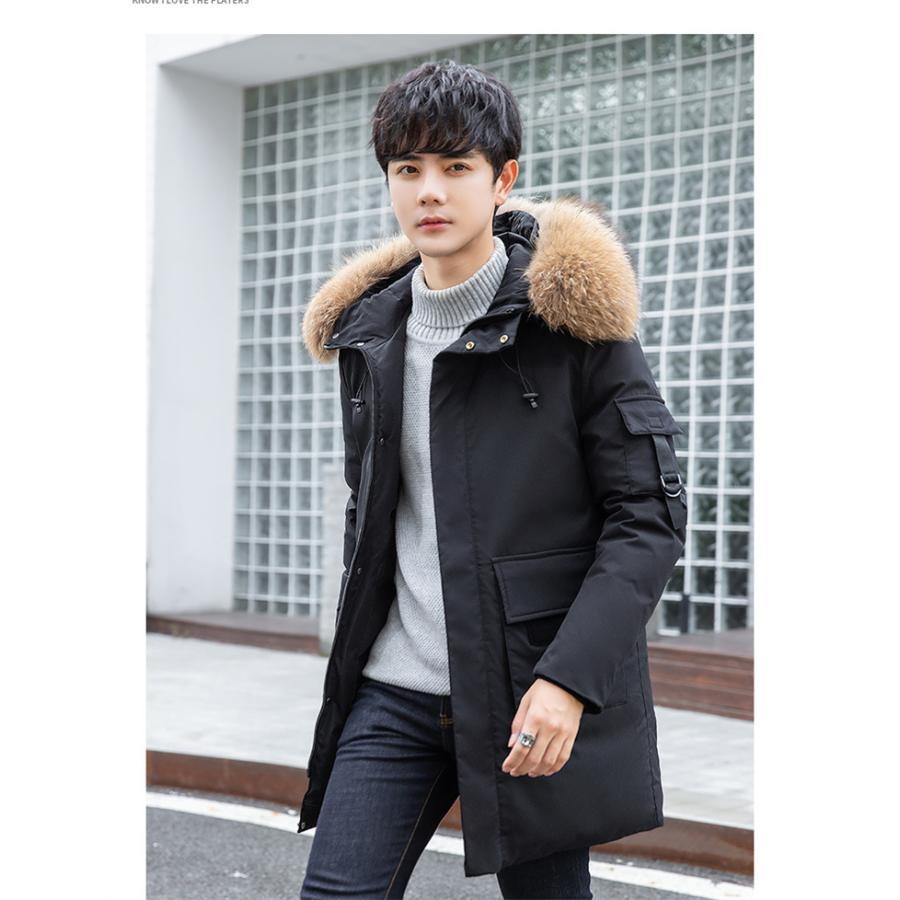ダウンジャケット メンズ ロング 防寒着 メンズ ダウン アウター メンズ コート メンズ アウター 冬 ファー付き 暖かい ダウンジャケット メンズ アウター ジャケット ロングコート ファー